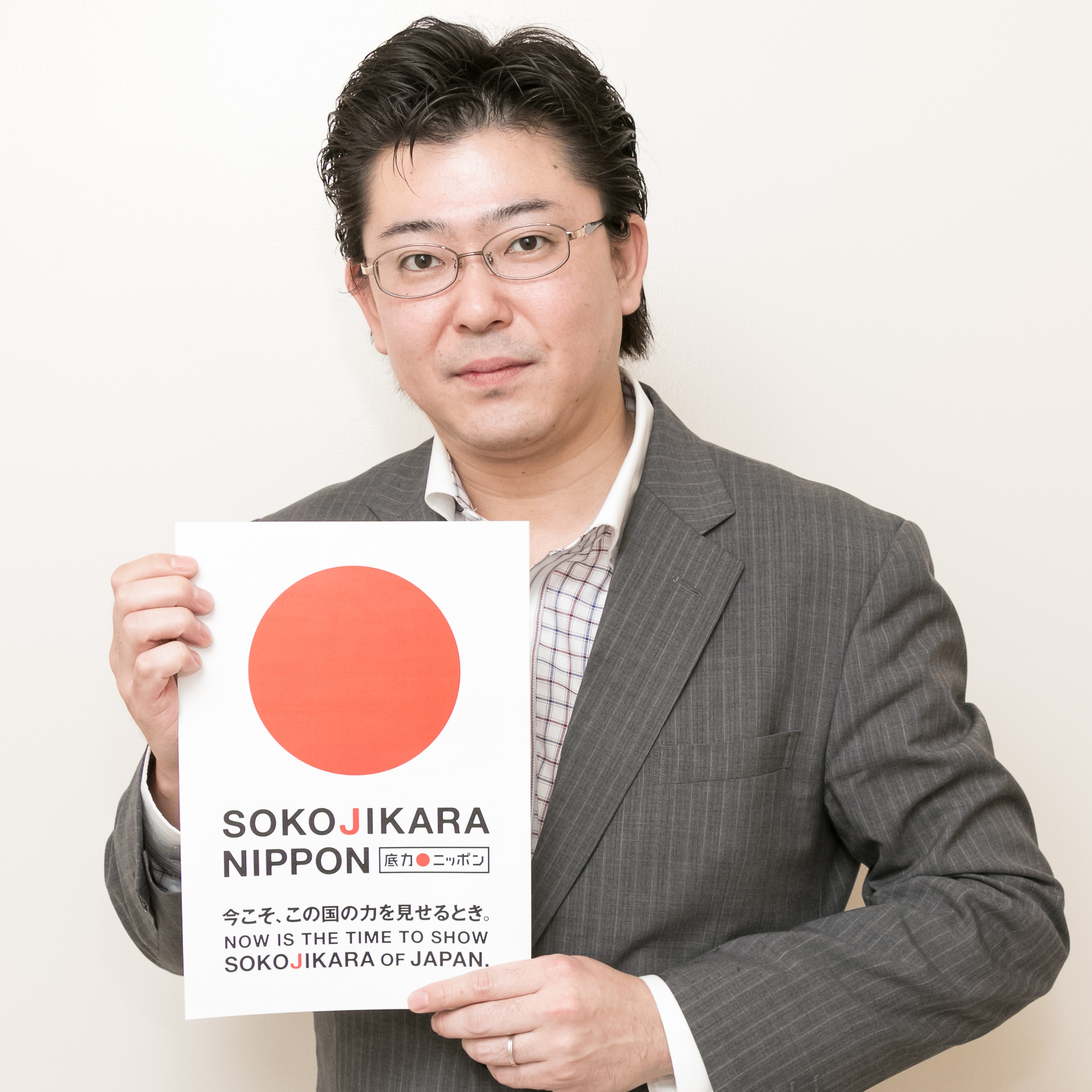 第99回 明日から使える！効率よく顧客を増やすためのマーケティング戦略セミナー | 起業・経営セミナー｜DG認定専門家の起業セミナーだけを掲載｜起業・会社設立ならドリームゲート